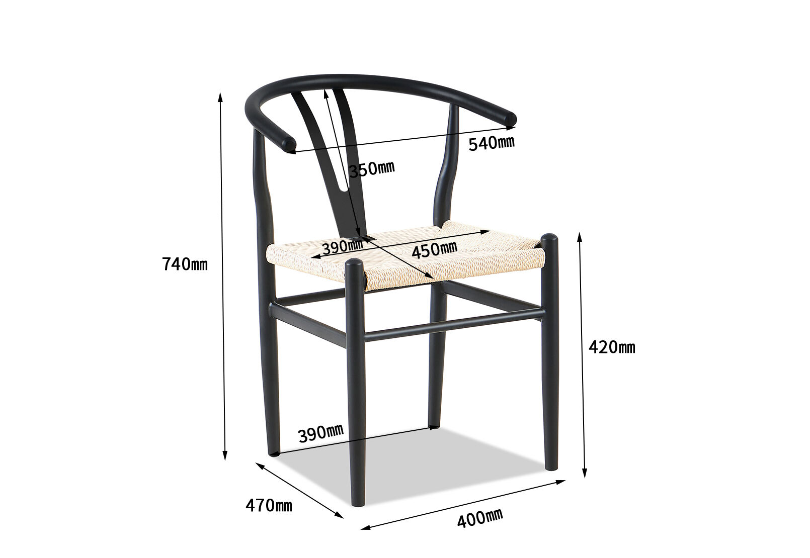 NATURAL/BLACK TAPIA Set of 2 Dining Chairs